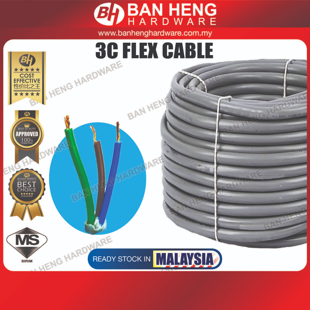 (PRICE PER ROLL) 3 Core Flexible Cable | Wayar Kabel Elektrik Wayar ...