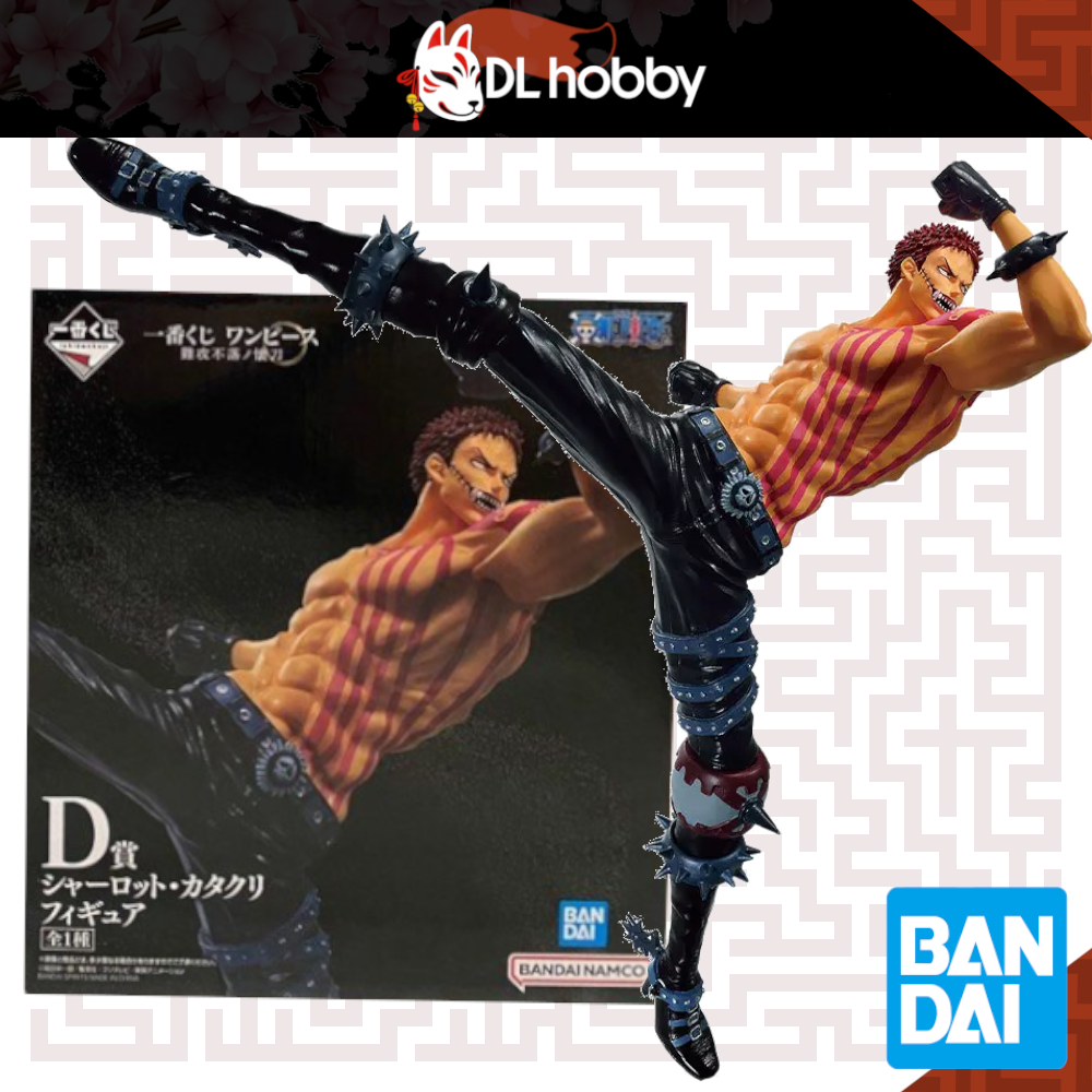 One Piece Katakuri Inpregnable Sword Ichiban Kuji Prize Figure Official ...