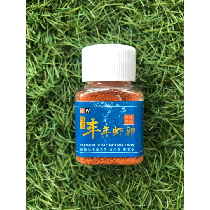 dried artemia hatch free artemia (decapsulated artemia) kw | Shopee ...