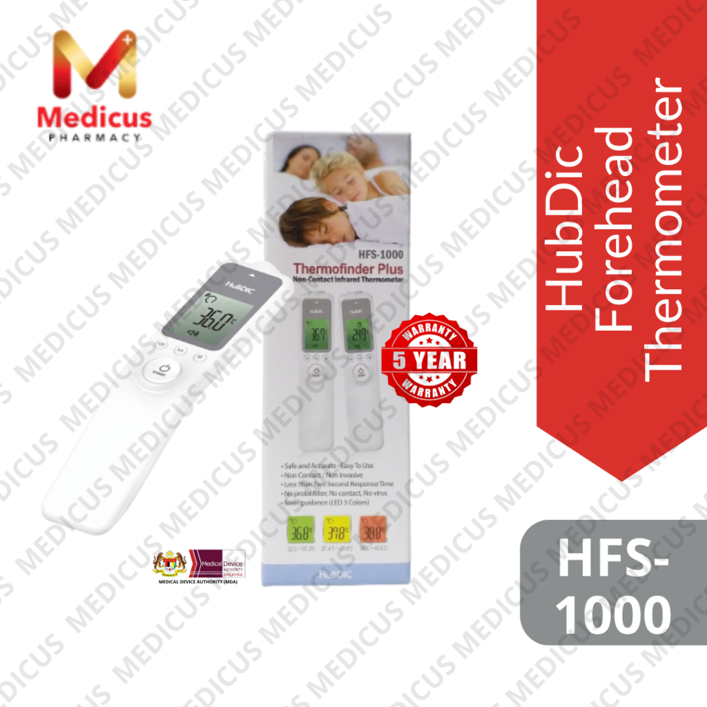 [5 Years Warranty] Hubdic HFS-1000 Thermofinder Plus Non-Contact ...