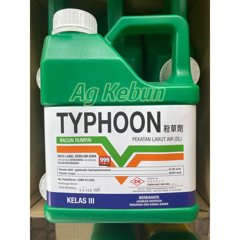 4L TYPHOON 41% Glyphosate Weed Killer Racun Rumput 杀草剂 | Shopee Malaysia