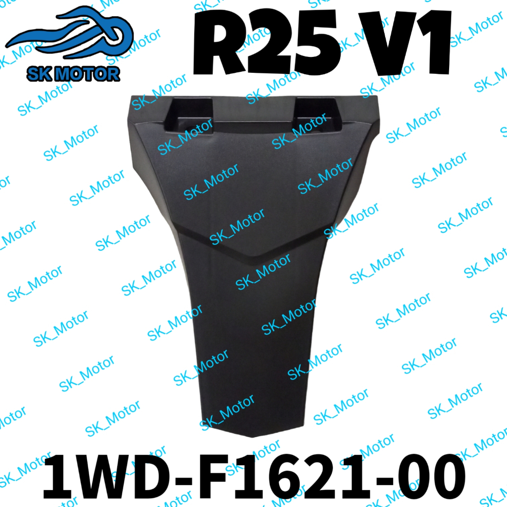 Yamaha YZF-R25 R25 OLD V1 Original Inner Cover Full Set / Kaver Hitam ...