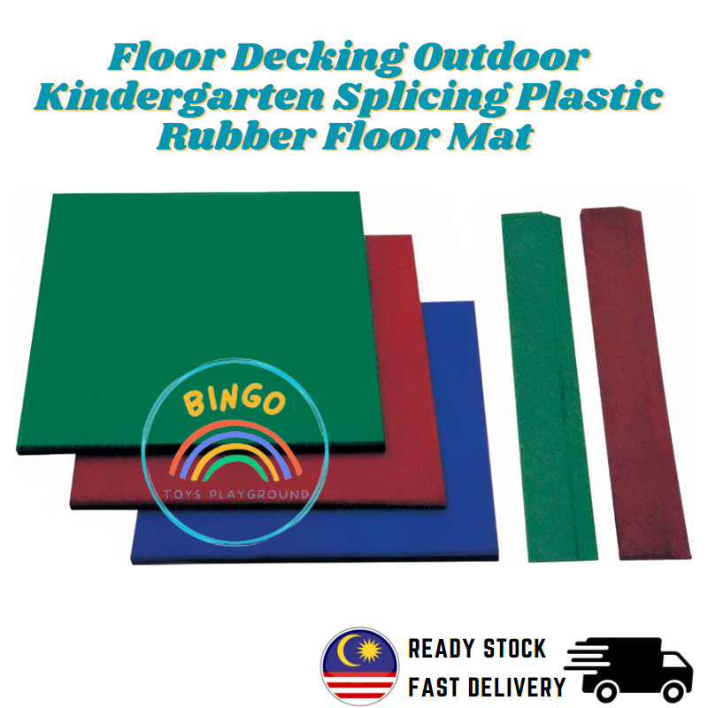 Floor Decking Outdoor Kindergarten Splicing Plastic Rubber Floor Mat ...
