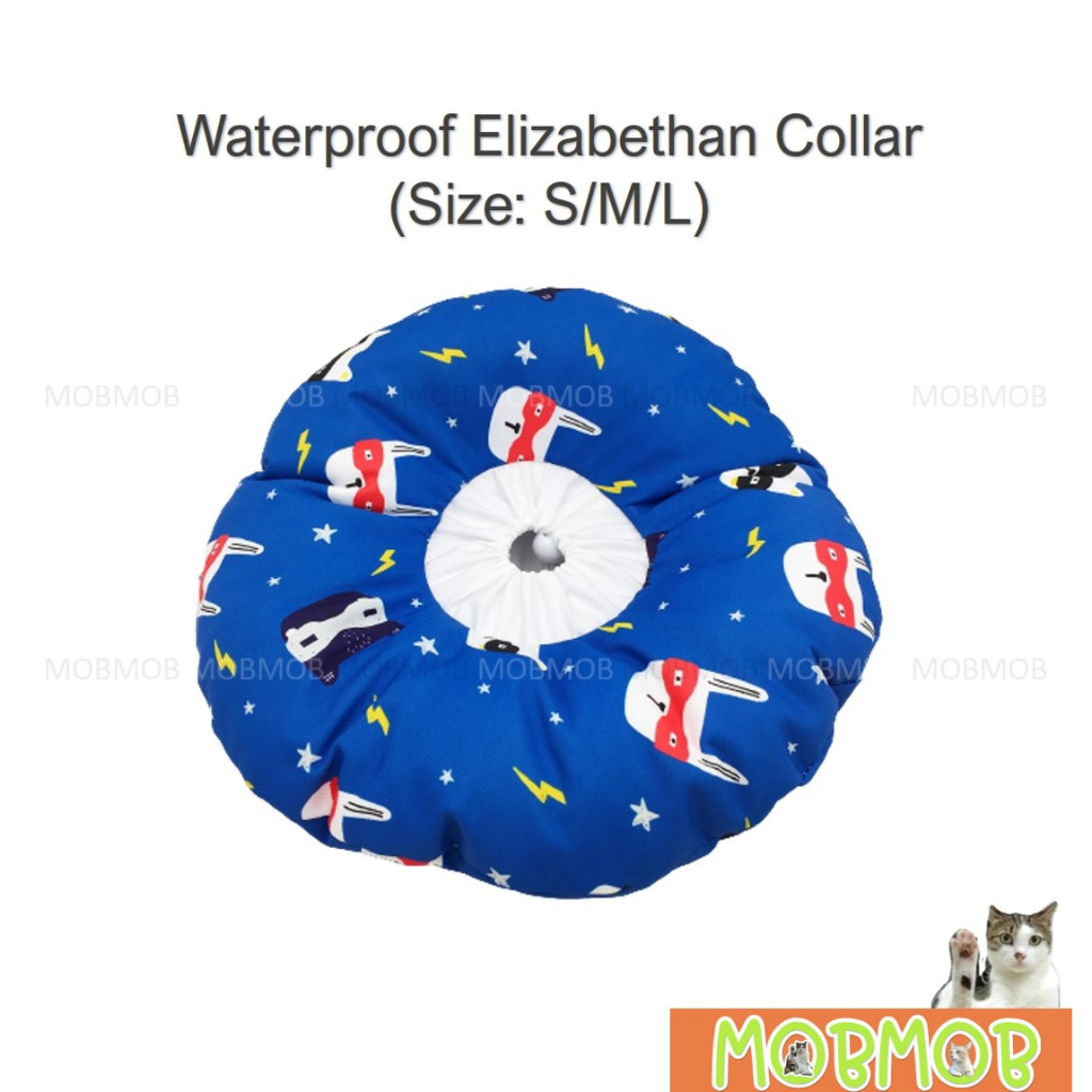 Waterproof Elizabeth Collar E Collar Small After surgery Recovery Anti ...