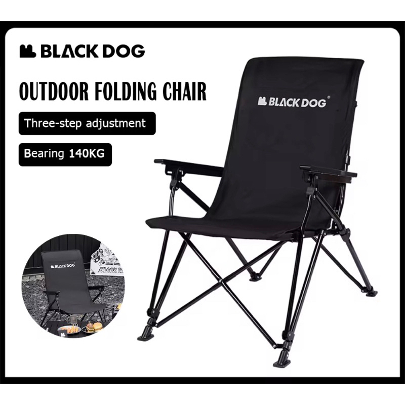 Blackdog portable folding high-back chair lunch break comfortable ...