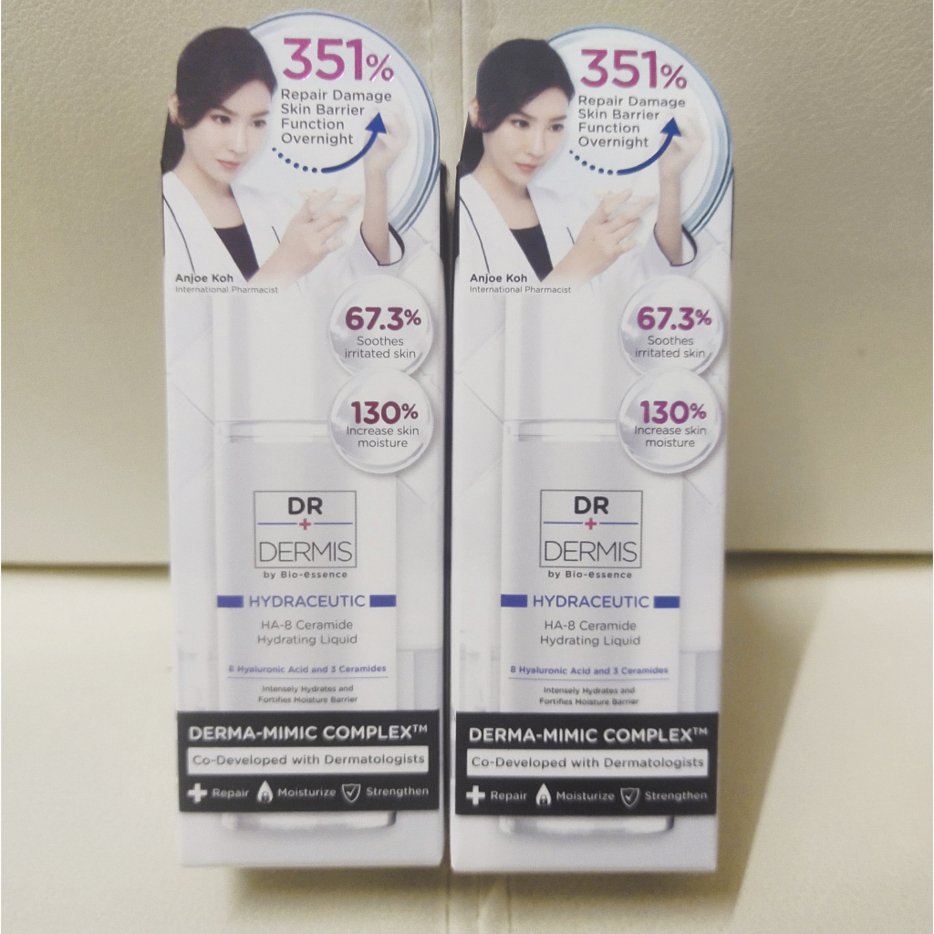 DR DERMIS HYDRACEUTIC BY Bio-essence 30g | Shopee Malaysia