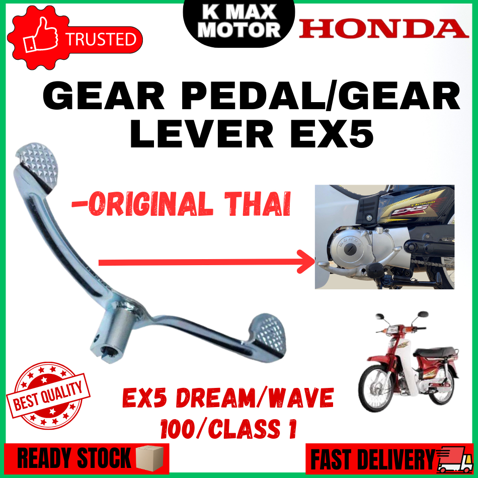 Honda Ex5 Wave100 Class1 Pedal Gear Lever Original Thai | Shopee Malaysia