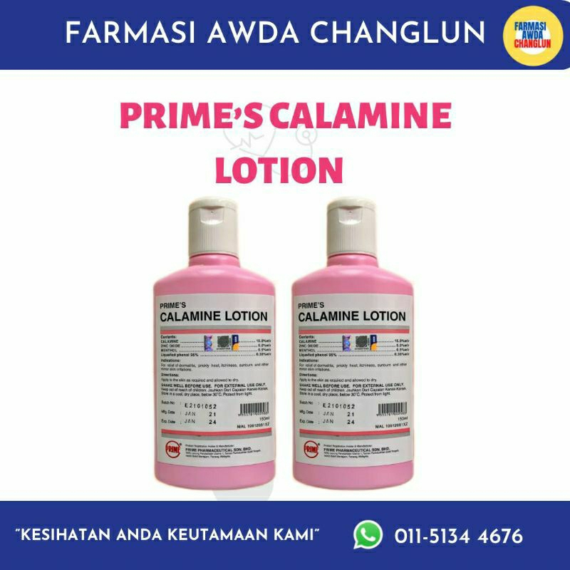 Prime calamine lotion (10 ml ) | Shopee Malaysia