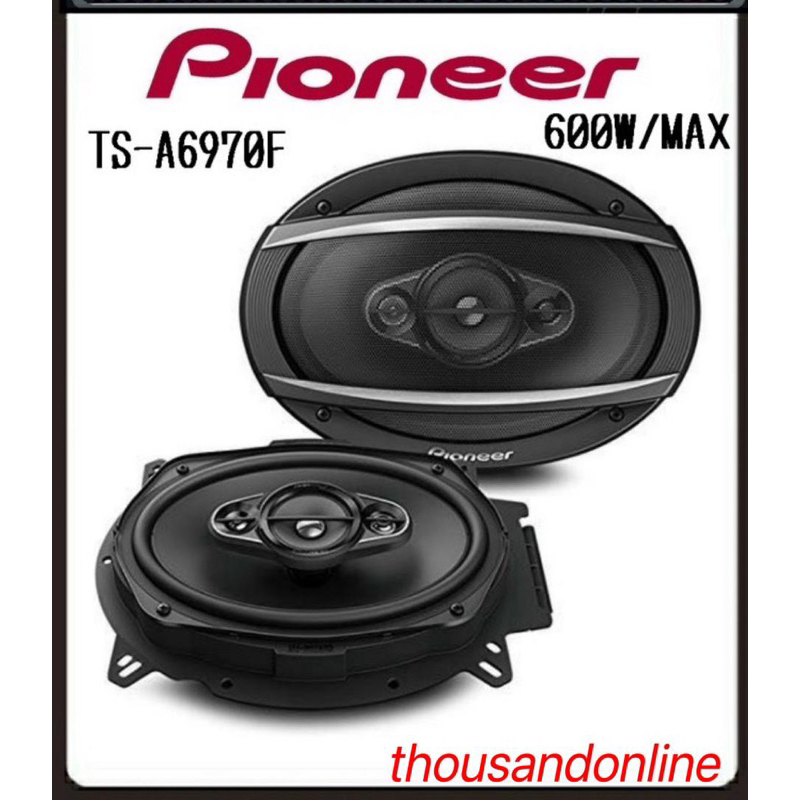 Pioneer TS-A6970F A-Series 6"x9" 5-way Car Speakers - (600 watts peak power/1200W Total Power ...