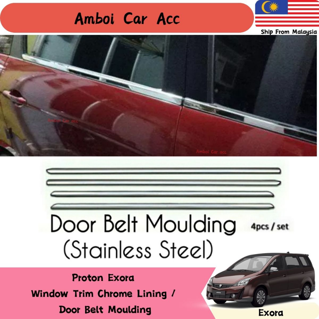 Proton Exora Window Trim Chrome Lining / Door Belt Moulding / Lining ...