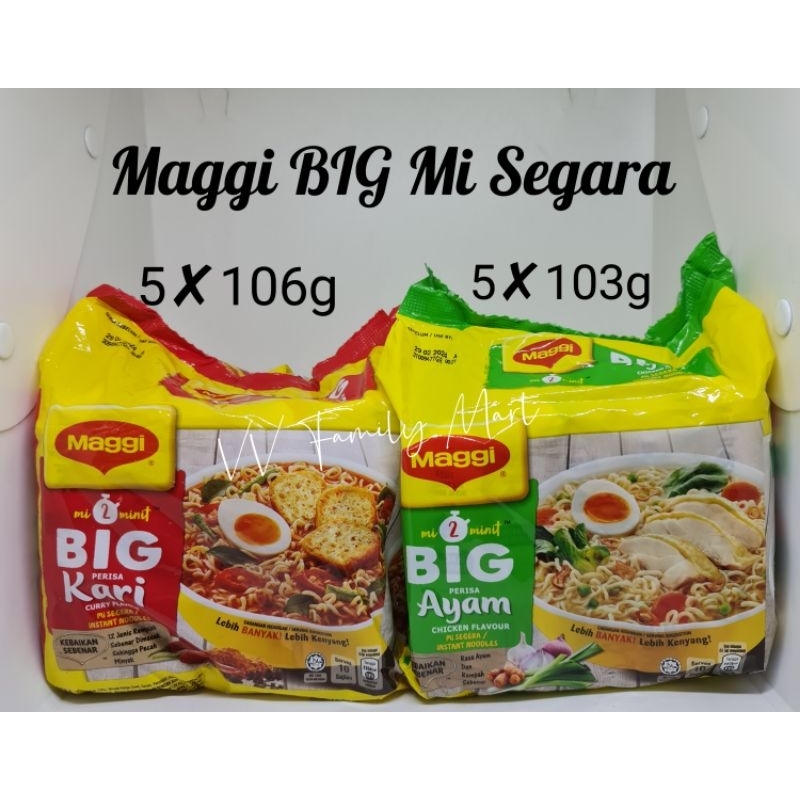 Halal*MAGGI BIG Mee Segara Perisa Kari/Ayam* | Shopee Malaysia