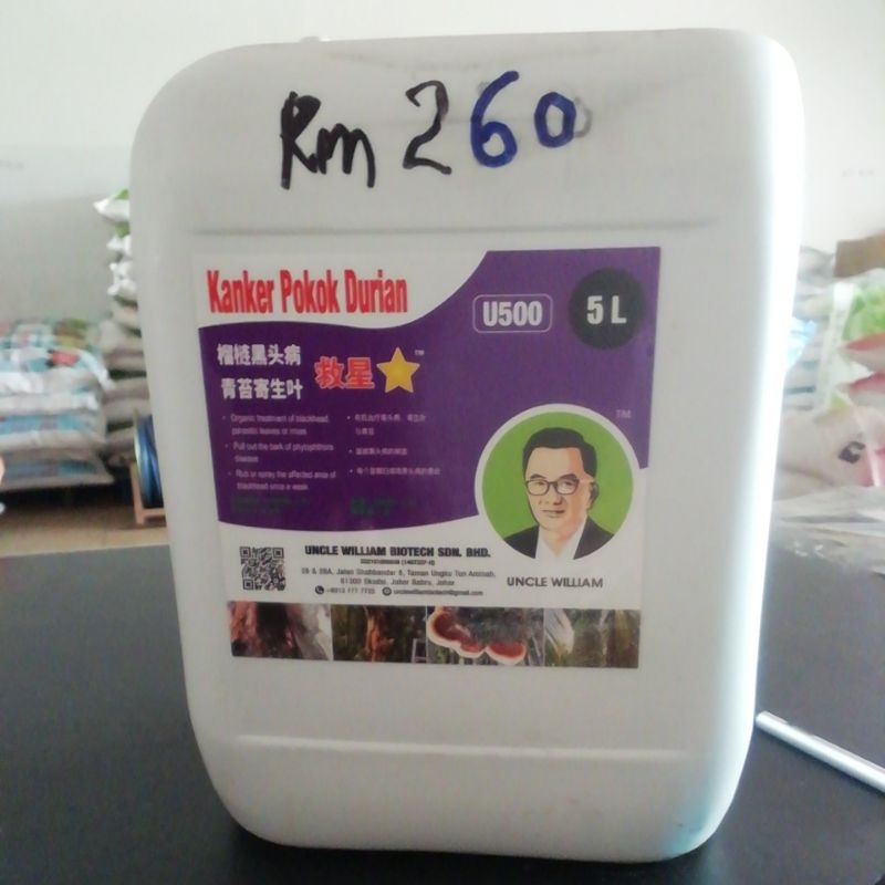 Uncle William Biotech U500 黑头病救星 Phytophthora 10 Litres/ U500 Kanker ...
