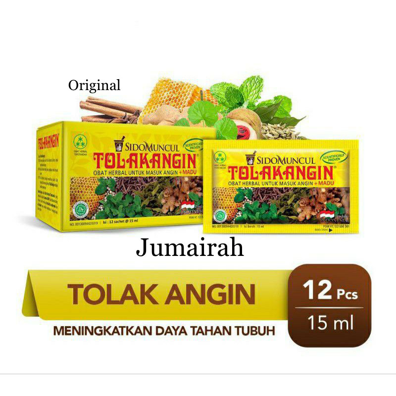 SIDO MUNCUL | TOLAK ANGIN SIRUP | UBAT HERBAL UNTUK MASUK ANGIN + MADU ...