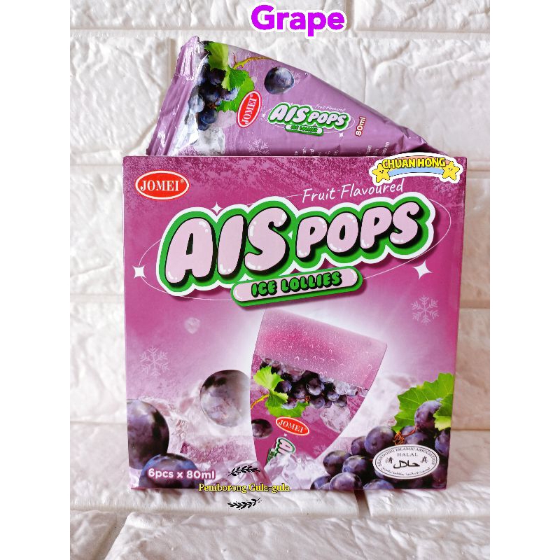 Ais Pops Ice Lollies Legend 6pcs / Box | Shopee Malaysia