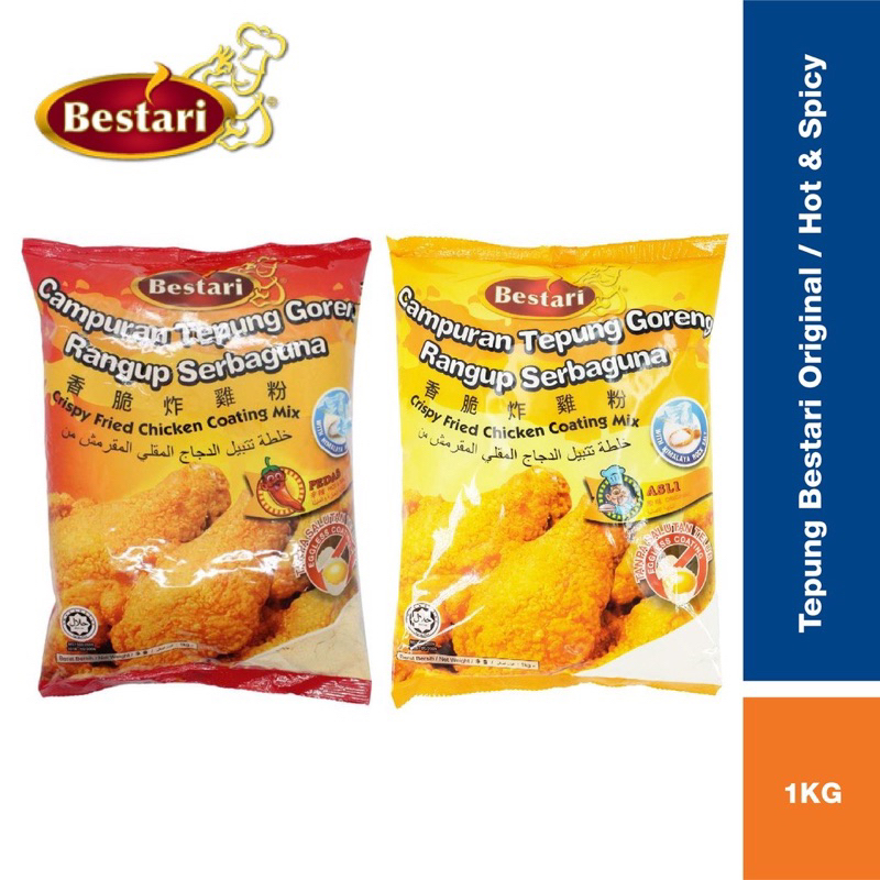Tepung Bestari Campuran Serbaguna Original - Hot & Spicy (1kg) / Fried ...