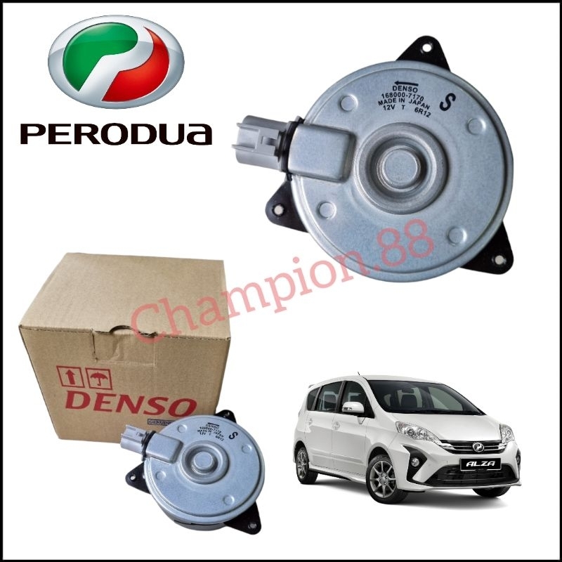 100% ORIGINAL DENSO RADAITOR AIRCOND FAN MOTOR PERODUA ALZA, BEZZA ...