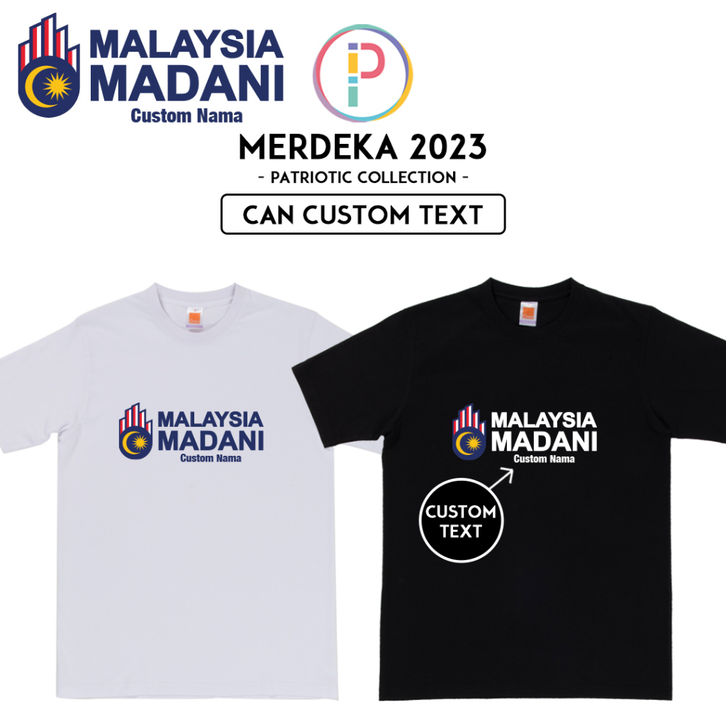 [Dewasa/Kanak] Baju Merdeka 2023 Hari Kebangsaan Malaysia Madani ...