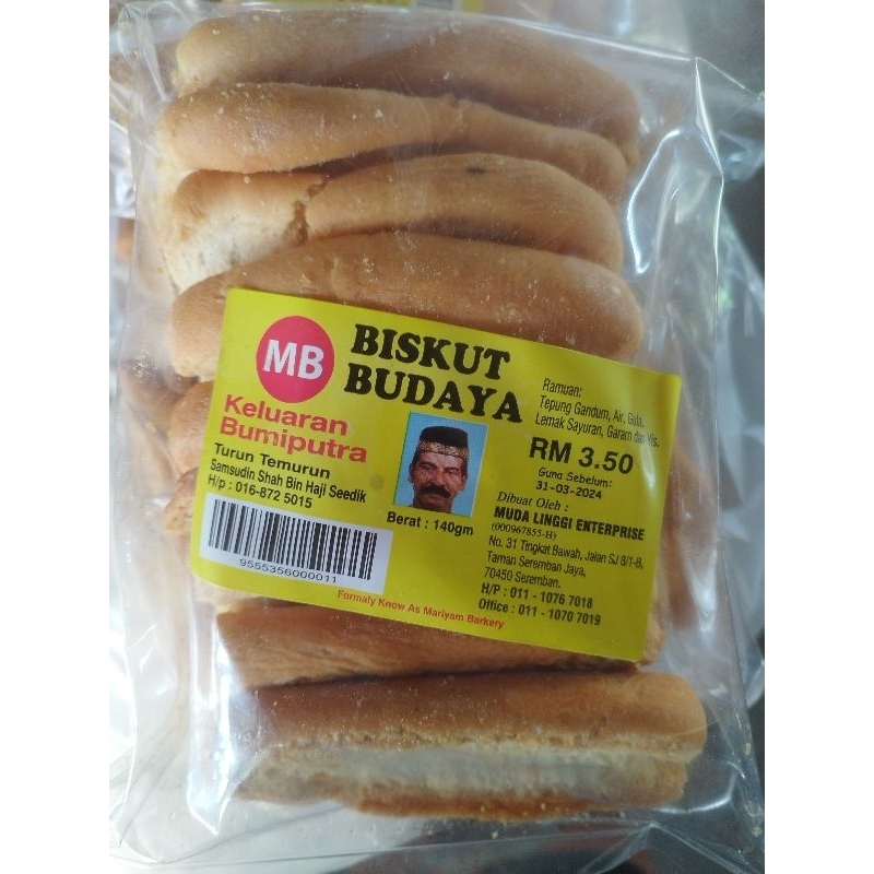 roti kok/biskut budaya MB/biskut lutut (面包干) | Shopee Malaysia