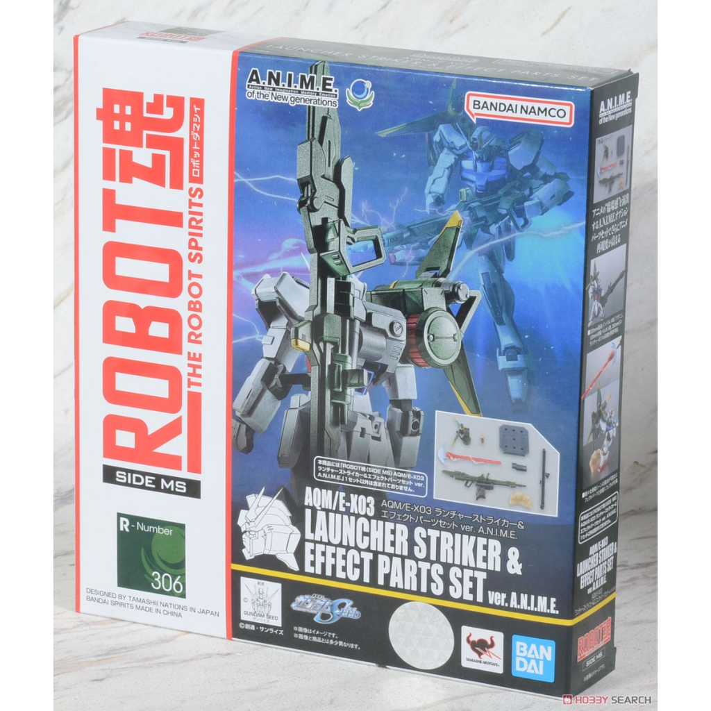 Robot spirit AQM/E-X03 Launcher Striker & Effect Parts Set ver. A.N.I.M ...