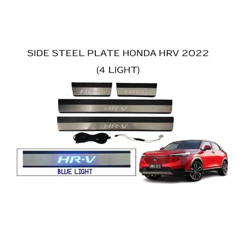 Honda HRV 2022 side steel plate side step with blue led | Shopee Malaysia