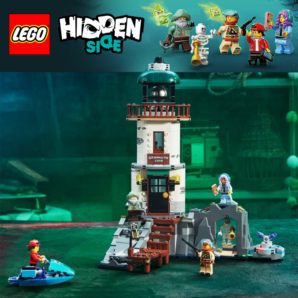 (BrickBoy) 70431 LEGO HIDDEN SIDE The Lighthouse of Darkness | Shopee ...