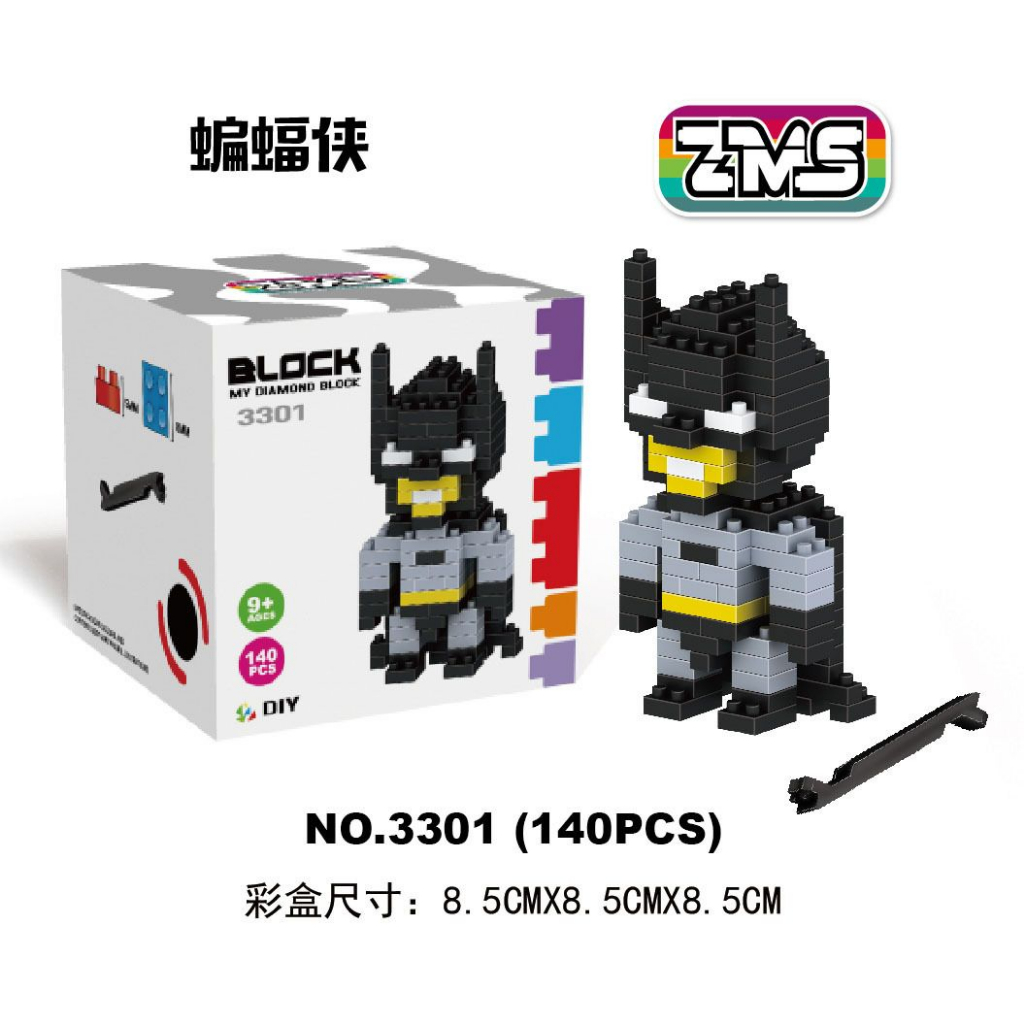 {CLEARANCE SALE} MINI BLOCK ZMS BRAND BATMAN CHARACTER (3301) | Shopee ...