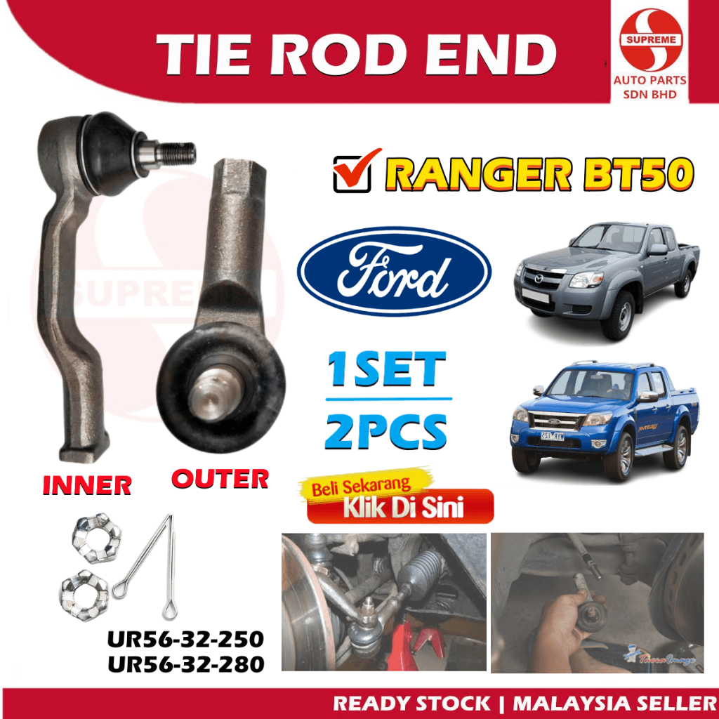 S2U Steering Rack Tie Rod End Outer Inner Ford Ranger BT50 UR56-32-250 ...
