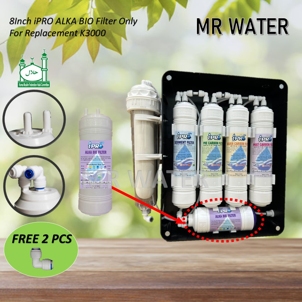 8inch Alka bio Alkaline Filter Only For Replacement Model : K3000 ...