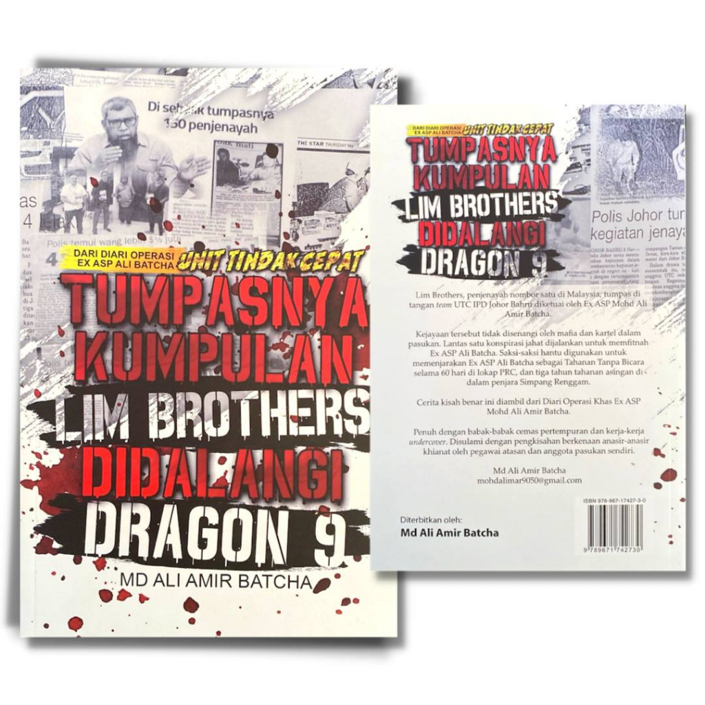 Buku Dari Diari Operasi EX ASP ALI BATCHA UNIT TINDAK CEPAT | Shopee ...
