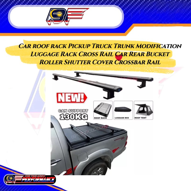 Car roof rack Pickup Truck Trunk Modification Luggage Rack Cross Rail ...