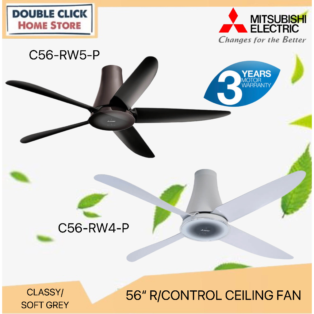 Mitsubishi C56-RW4-P /C56-RW5-P 56" 5 Blade Remote Control Ceiling Fan ...