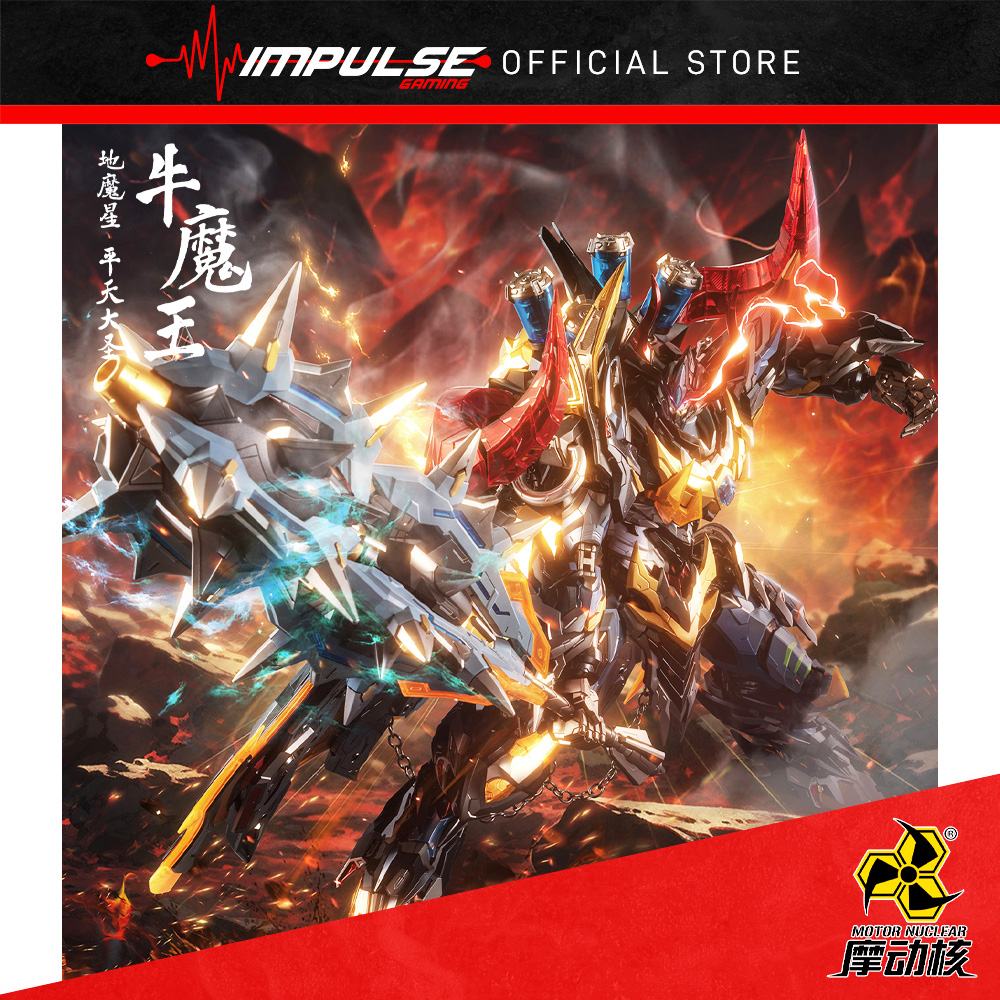 Motor Nuclear MNQ-XH07 Niu MoWang Action Figure / Bull Demon King ...