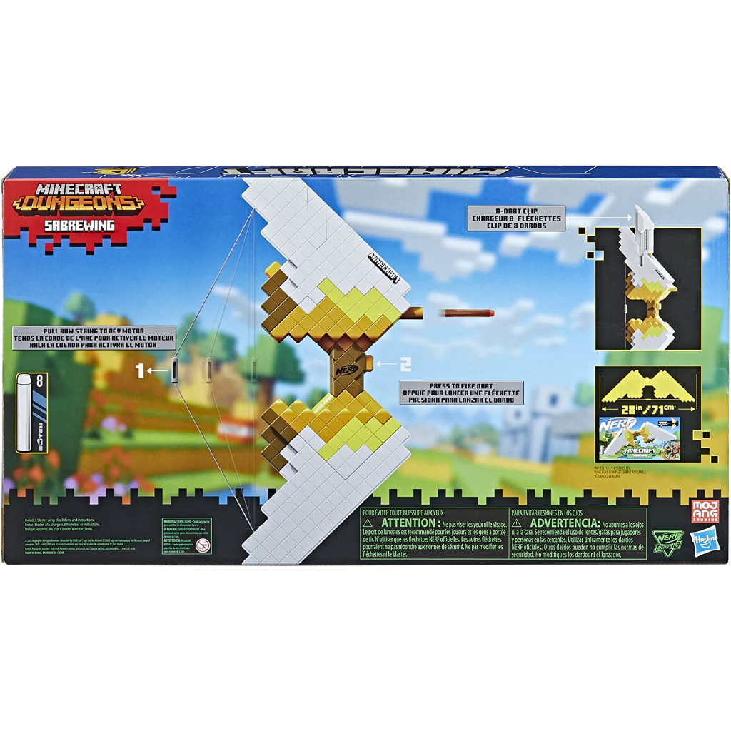 Nerf Minecraft Sabrewing Motorized Bow | Shopee Malaysia