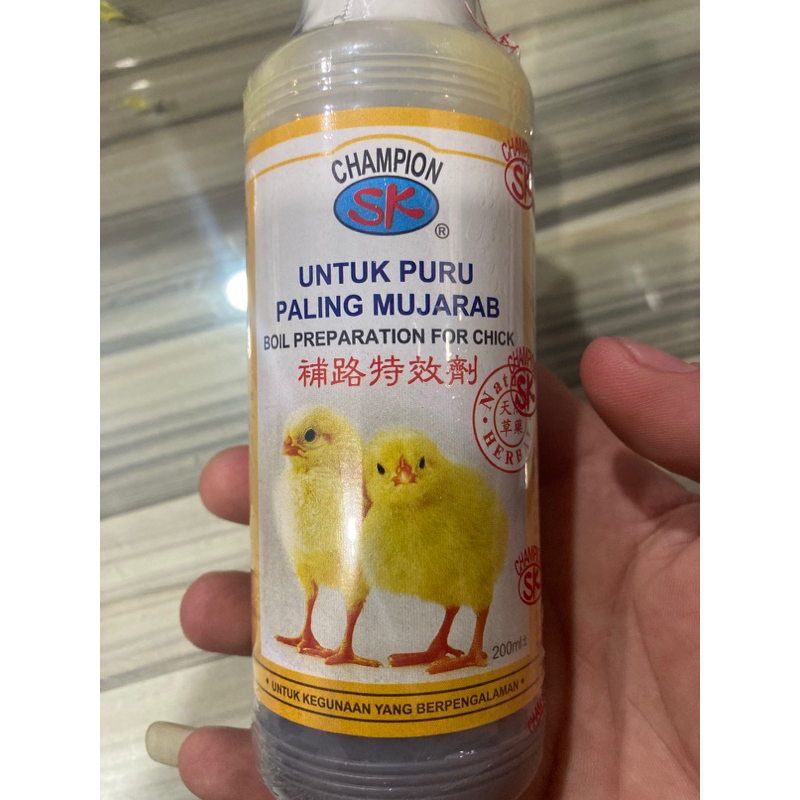 Vitamin burung Ubat burung ubat Vitamin ayam Ubat sakit mata vitamin ...