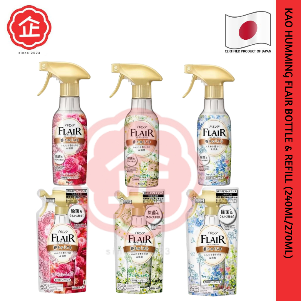 KAO Flair Fragrance Spray & Refill JP/JAPAN (240ML-270ML) 『PRODUCT OF JAPAN 🇯🇵』 | Shopee Malaysia
