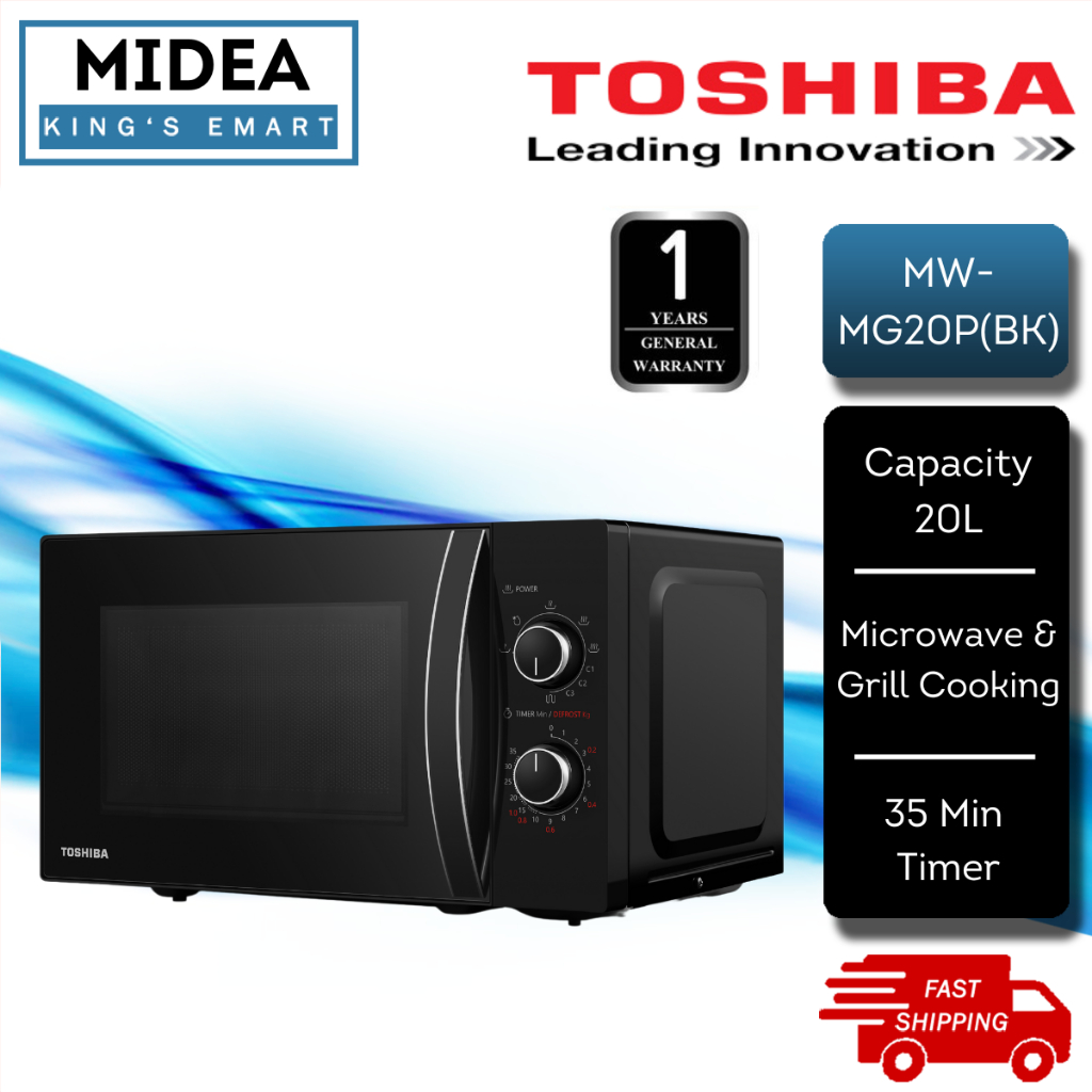 [FREE SHIPPING] Toshiba 20L Microwave Oven Combo with Grill Function MW-MG20P(BK) | Shopee Malaysia