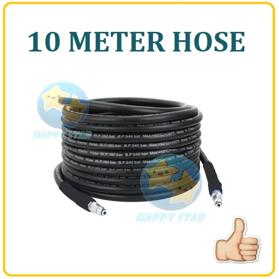 OEM HOSE TSUNAMI HPC6090 HPC6091 5-30M WATERJET HIGH PRESSURE WASHER ...