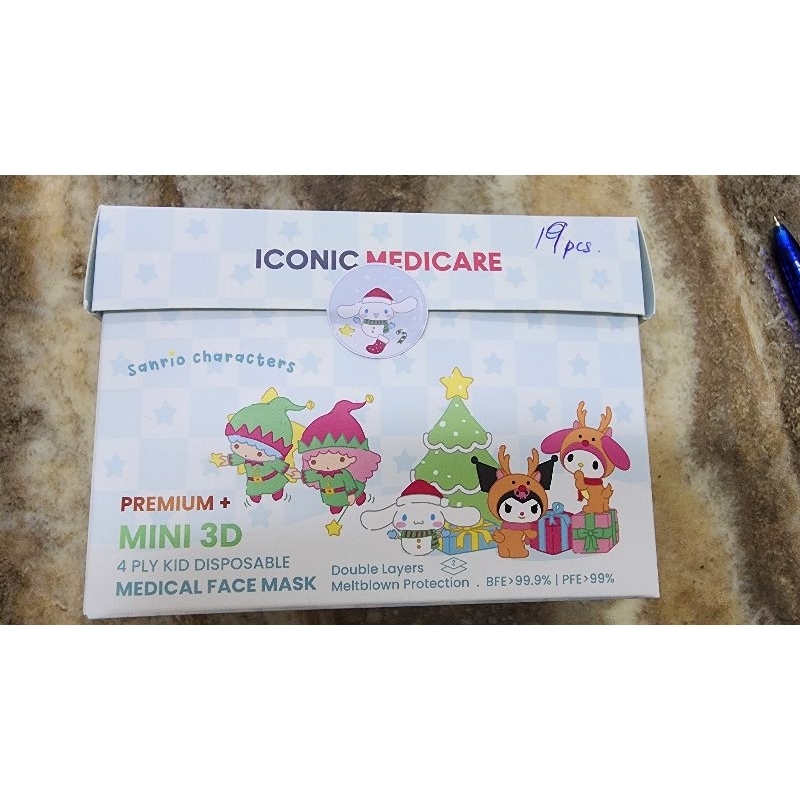 iconic mini 3D sanrio mask (19pcs) | Shopee Malaysia