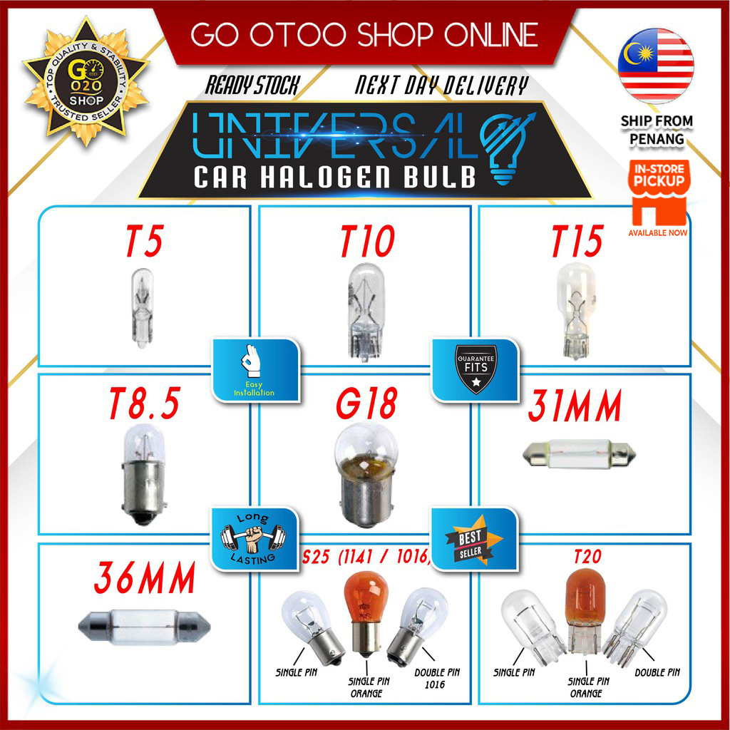 UNIVERSAL CAR HALOGEN BULB T5 / T10 / T15 / 4038 / 1156 / 1141 / 1016 ...