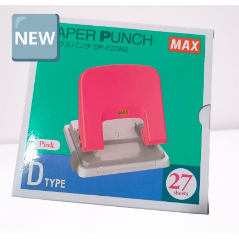 💥READY STOCK!!!💥 ORIGINAL MAX PAPER PUNCHER TWO HOLES DP-F2DN (D TYPE ...