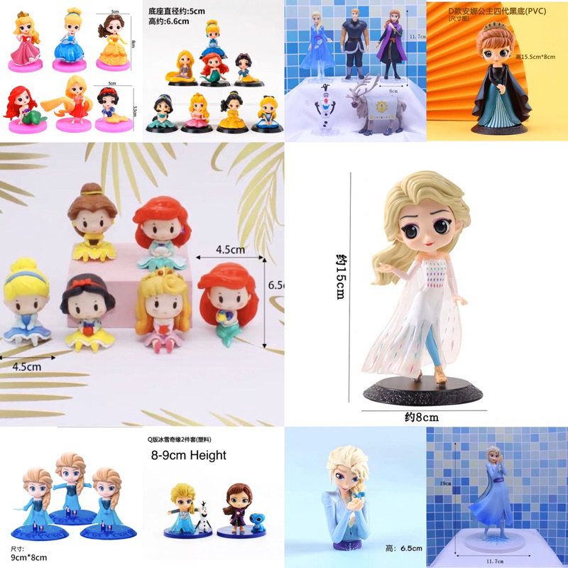 Disney Princess Set Frozen Elsa Anna Snow White Mermaid Alice Cake ...
