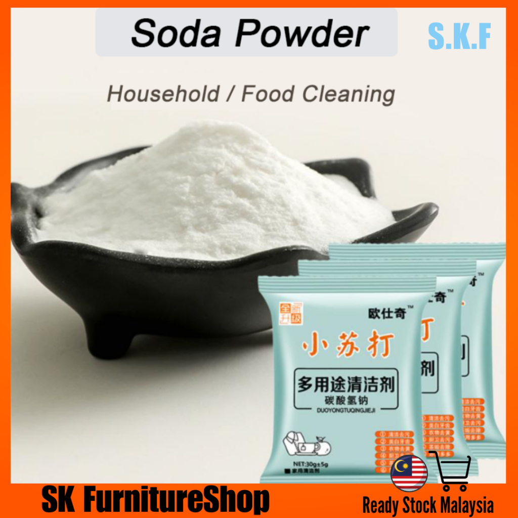 S.K.F 10Pcs Multipurpose Powerful Decontamination Soda Powder Strong ...