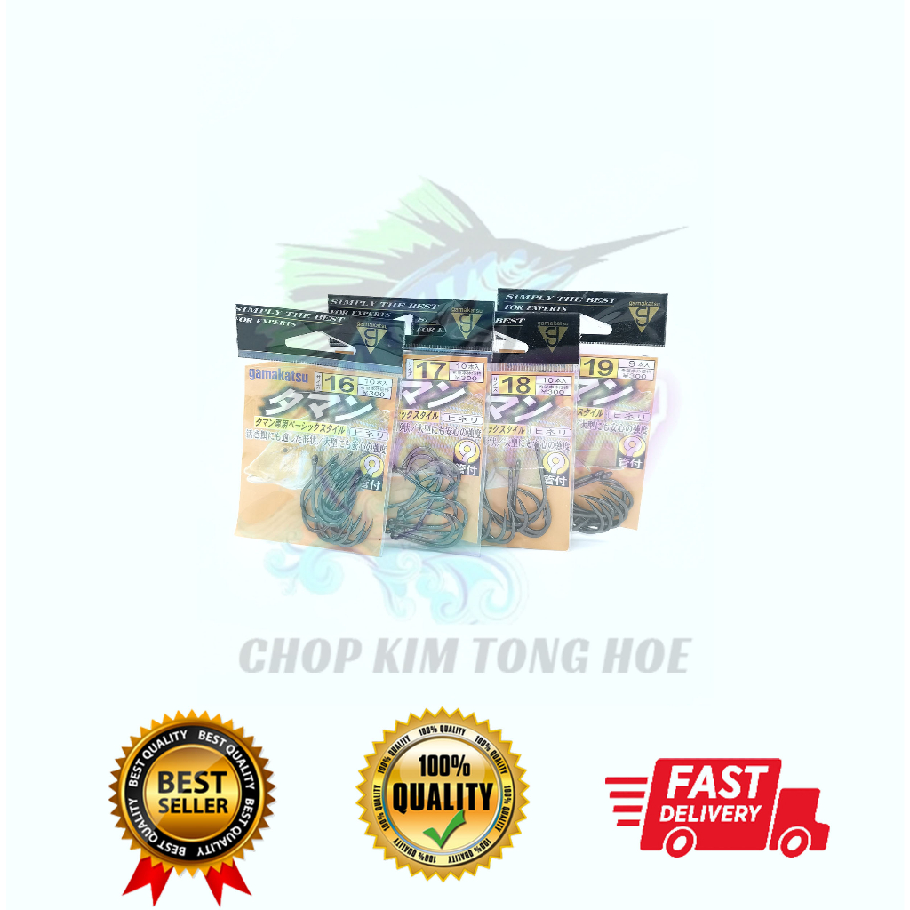 GAMAKATSU TAMAN FISHING HOOK 66808 | Shopee Malaysia