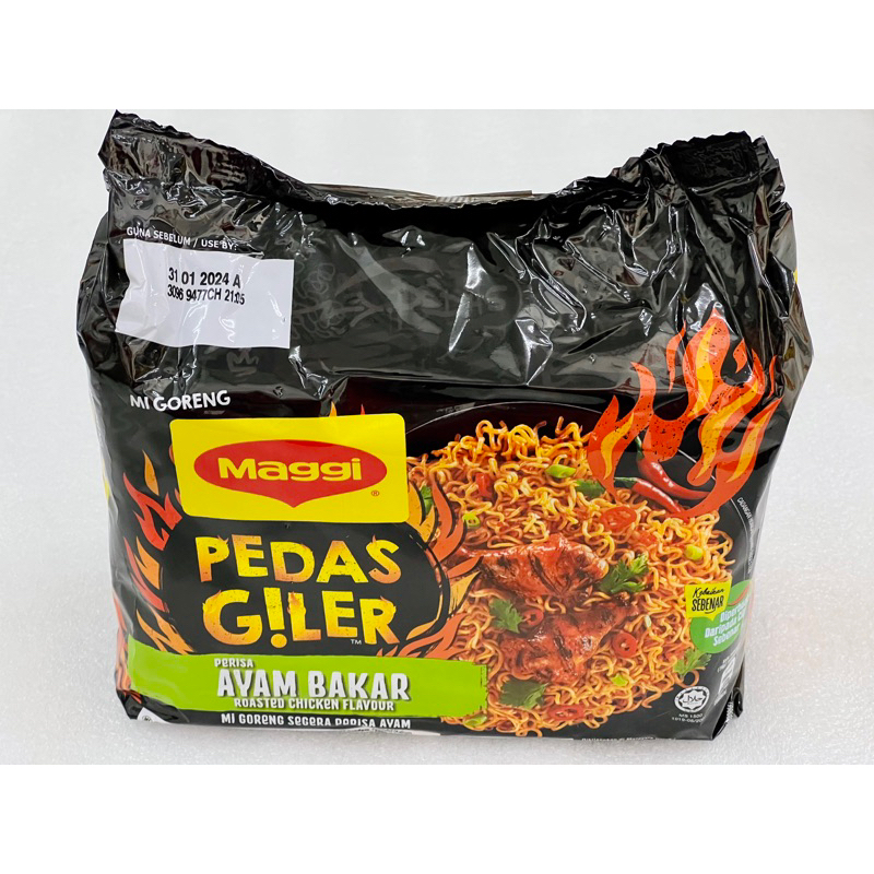(76g x 5’s) Maggi Pedas Giler Perisa Ayam Bakar Roasted Chicken Flavour ...