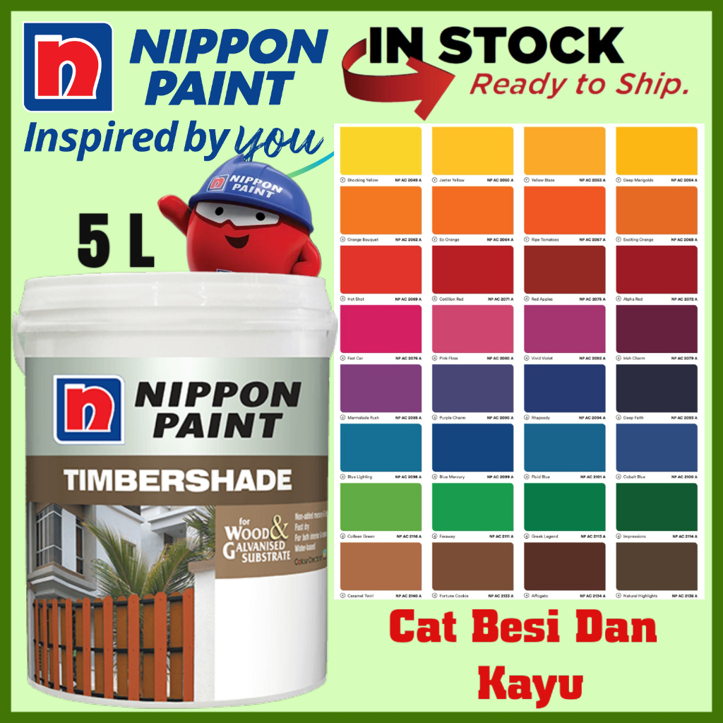 SINAR NIPPON TIMBERSHADE 5L WOOD & METAL MATT PAINT INTERIOR & EXTERIOR ...