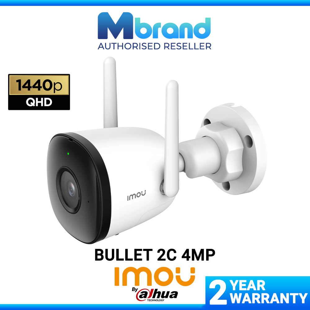 Imou Bullet 2C 4MP 1440P 2K+ Smart AI human detection IP67 Weather ...