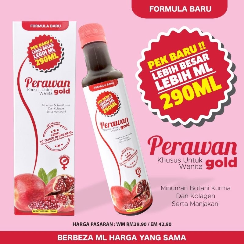 JUS PERAWAN GOLD NEW LOOK 300ML BOTTLE BY DATO ALIF SYUKRI DHERBS ...