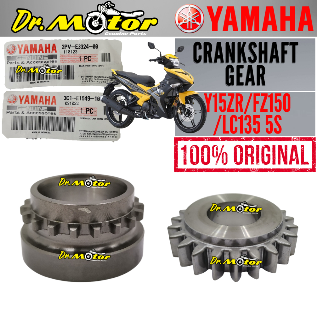 Y15ZR Y16ZR FZ150 LC135 5S Y15 Y16 CRANKSHAFT GEAR TIMING GIAR OIL PUMP CRANK SHAFT 2PV-E3324-00 ...