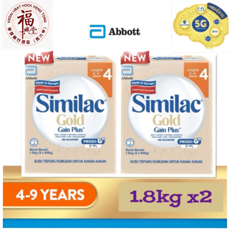 Similac Step 4 1.8KG X 2 BIB + Colour Bear Exp 03/2026 | Shopee Malaysia
