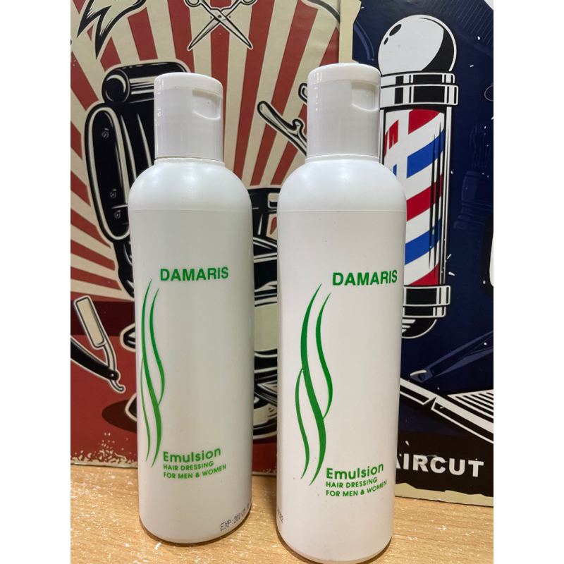 Damaris Hair Emulsion 250G | Shopee Malaysia